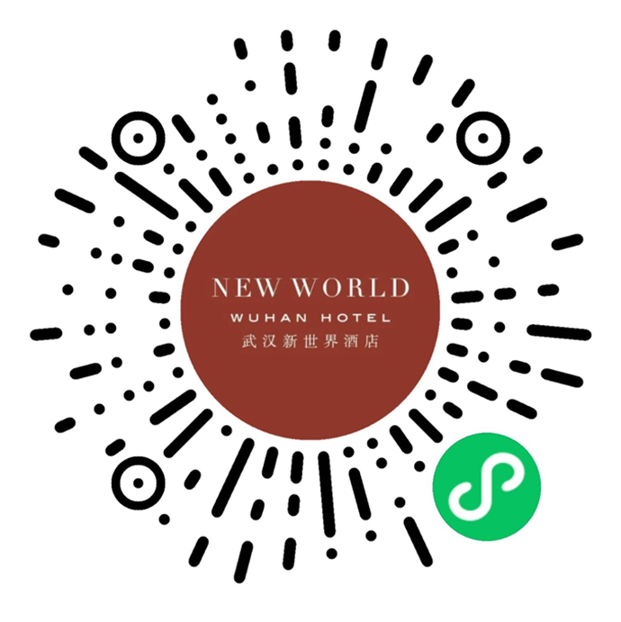 武汉新世界酒店 - New World Hotels & Resorts | Asia's Leading 5-Star Luxury ...